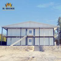China Fast Installation Flat Packed Portable Accommodation Container Dormitories With Toilet for sale