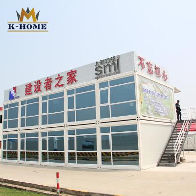 China Quick Built Portable Construction Office Flat Pack Modular Container House for sale