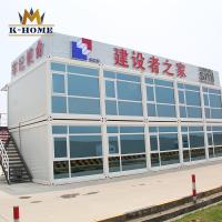 China Quick Built Portable Construction Office Flat Pack Modular Container House for sale