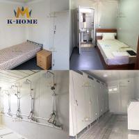 China Quick Built Drilling Camp Fire Resistant Portable Accommodation Detachable Housing Units for sale