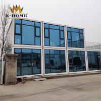 China Movable Mining Site Office Portable Construction Office for sale