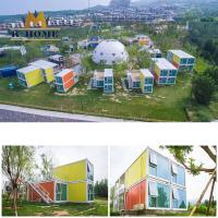 China Prefabricated Removable Modular Educational Centers for sale
