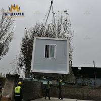 China Prefab Movable Container Van House 20ft Galvanized Steel Frame Construction for sale