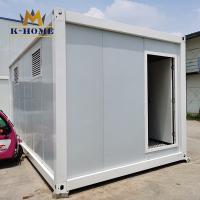 China Mobile Portable Toilet cabin Block for sale