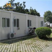 China Modular Emergency Medical Container Clinic Steel Structure 20ft Mobile Field Hospital for sale