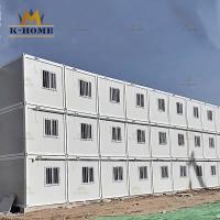 China Mobile Mining Workers Accomodation Sandwich Panel Container House for sale