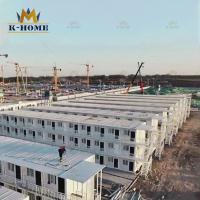 China Mobile Mining Workers Accomodation Sandwich Panel Container House for sale