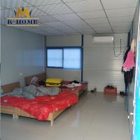 China Steel Modular Labour Hutment Sandwich Panel Prefab House for sale