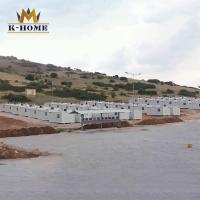 China Drilling Site Labor Quarters Prefab Camp Relocatable Modular Construction for sale