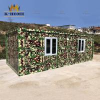 China Modular Military Barracks Prefab Camp Container Built Homes 3000x5950x2800mm for sale