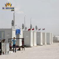China Prefab Temporary Refugee Camps One Bedroom Portable Container Homes for sale