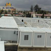 China Economical Prefabricated Modular Mobile Portable Container House for sale