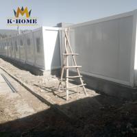 China Mobile Welfare Unit Prefab Steel House Panelized Kit Homes for sale