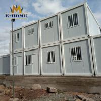 China Temporary Site Sleeping Accommodation Modular Sandwich Panel Building 20ft Custom for sale