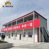 China Temporary Prefab Steel House Homeless Accommodation Galvanized for sale