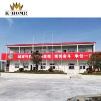 China Temporary Prefab Steel House Homeless Accommodation Galvanized for sale