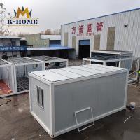 China Prefab PU Sandwich Panel Modular Container Homes for sale