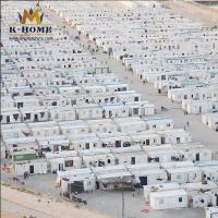 China Fast Assembled Emergency Shelter House for Refugee 20ft Container Home for sale