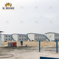 China Customized Prefabricated Mobile Steel House Multi Color 15 Years for sale