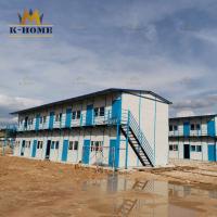 China Customized Prefabricated Mobile Steel House Multi Color 15 Years for sale