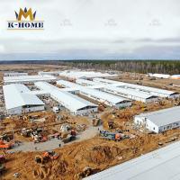 China Q235B Pre Engineered Steel Buildings Prefabricated Steel Warehouse Building 25-30 Days Lead Time for sale