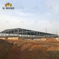China Prefab Steel Metal Workshop Building 30m Span Custom Industrial Warehouse for sale