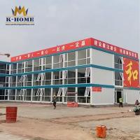 China High Quality Prefabricated Sandwich Panel Tempory Container Office for sale