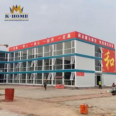 China High Quality Prefabricated Sandwich Panel Tempory Container Office for sale