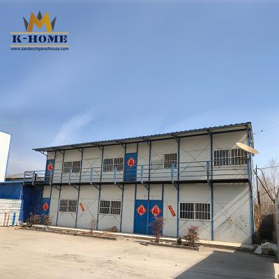 China Low Cost Transportable Prefab Modular Office For Sale for sale