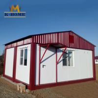 China Tempoary Customized Stell Structure Sandwich Panel  Container Restaurant for sale