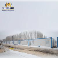 China Low Cost Steel Structure Prefab Sandwich Panel House Construction Site Dormitory For Workers for sale