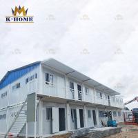 China Modular Prefabricated Steel Construction Site Dormitory 40ft for sale