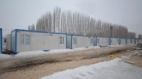 China Economial Steel Frame Modular Easy Install  Container Canteen For Workers for sale