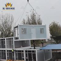 China Prefabricated Removable Mobile Modular Portable Construction Office WIth Glass Wall for sale