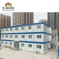China Modular Portable Steel Structure Classroom 2 Story Prefab School Building for Sale for sale