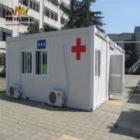 China Portable Field Container Houses for Hospital and Clinic Use 20ft for sale