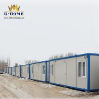China Prefab Camp With High Quality Can Movable Steel Structure Building for sale