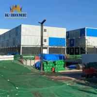 China Green Modular Portable School Classrooms 40-130 sqm Galvanized Steel Frame for sale