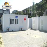 China ISO Standard Modular Container Clinic 6000x3000x2800mm Grade 8 Earthquake Resistant for sale