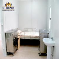 China ISO Standard Modular Container Clinic 6000x3000x2800mm Grade 8 Earthquake Resistant for sale