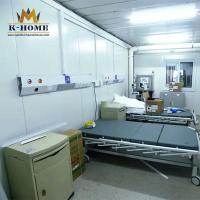 China Prefabricated Flat Pack Container House for Hospital 5950x3000x2800mm for sale