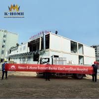 China Prefabricated Flat Pack Container House for Hospital 5950x3000x2800mm for sale