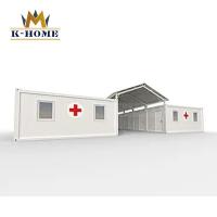 China Temporary Prefabricated Modular Health Clinics for sale