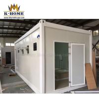 China Fast Build Portable Toilet Cabin Container Washroom 28.8 sqm 14 People for sale