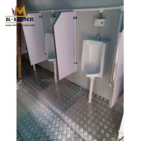 China Fast Build Portable Toilet Cabin Container Washroom 28.8 sqm 14 People for sale