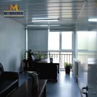 China Waterproof Temporary Prefabricated Portable Office Buildings for sale