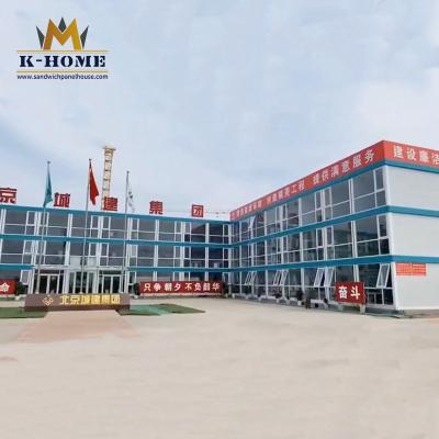 China Modern Prefabricated Mobile Modular Prefab House 50mm Rockwool Panel Flat Pack Container for sale