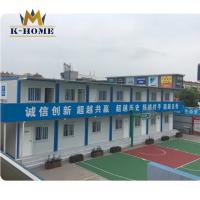 China Temporary Modular Steel Structure Portable Classrooms For Sale for sale