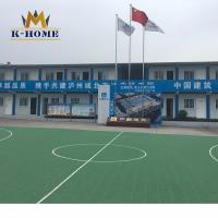 China Temporary Modular Steel Structure Portable Classrooms For Sale for sale