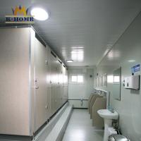 China Flat Pack Prefabricated Portable Modular Toilet And Shower Container for sale